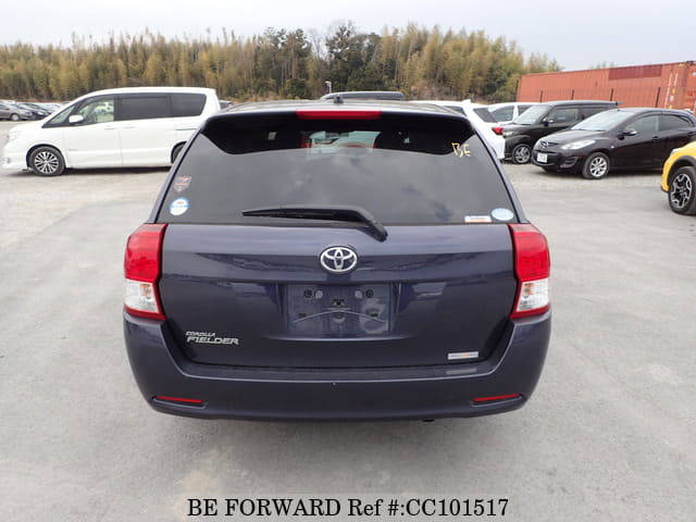 Used 2015 TOYOTA COROLLA FIELDER 1.5X/DBA-NZE161G for Sale CC101517 ...