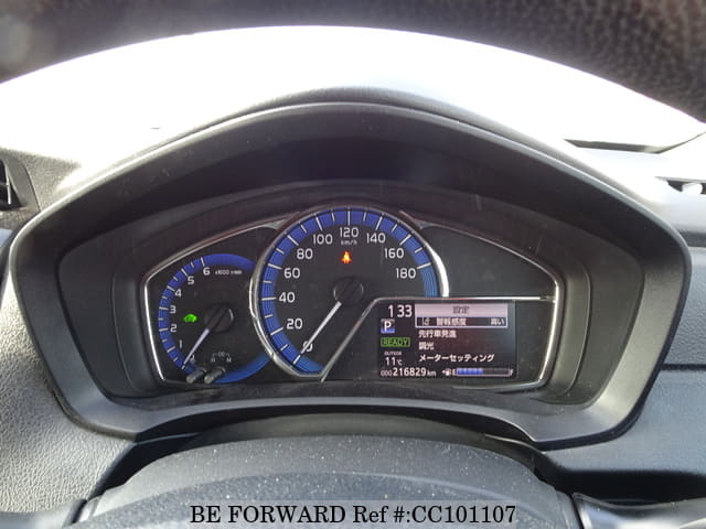 Used 2020 TOYOTA COROLLA AXIO HYBRID EX/DAA-NKE165 for Sale CC101107 ...