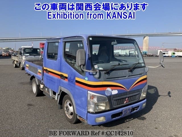 Used 2005 MITSUBISHI CANTER GUTS W CAB/PA-FB70BB for Sale CC142810 - BE ...