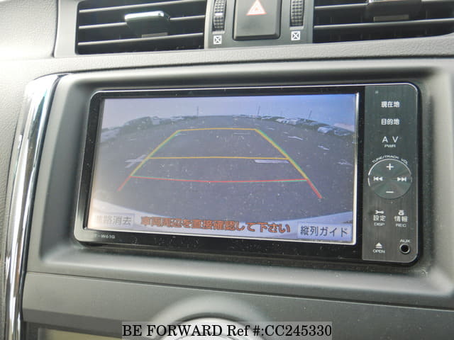 Used 2011 TOYOTA MARK X 250G RELAX SELECTION/DBA-GRX130 for Sale ...