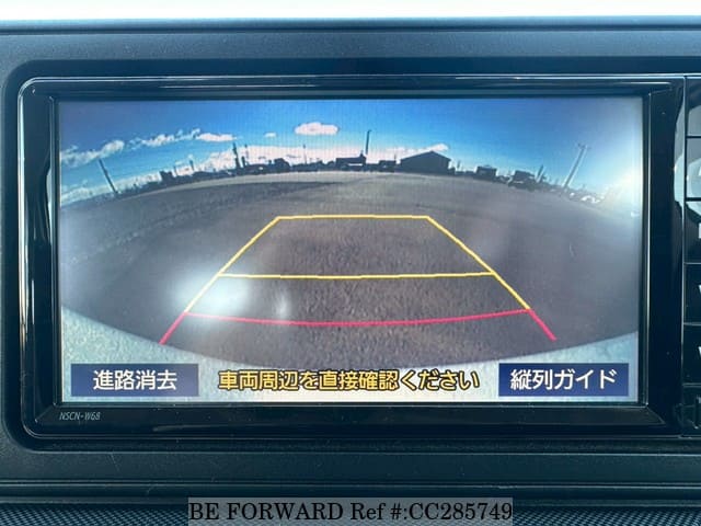 Used 2020 TOYOTA RAIZE G/5BA-A200A for Sale CC285749 - BE FORWARD