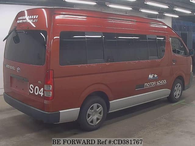 Used 2007 TOYOTA HIACE COMMUTER SUPER LONG GL TURBO/KR-KDH222B for Sale ...