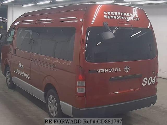 Used 2007 TOYOTA HIACE COMMUTER SUPER LONG GL TURBO/KR-KDH222B for Sale ...