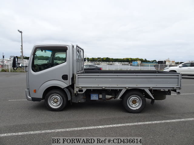 Used 2014 NISSAN ATLAS SINGLE CAB FULL SUPER/CBF-SQ1F24 for Sale ...