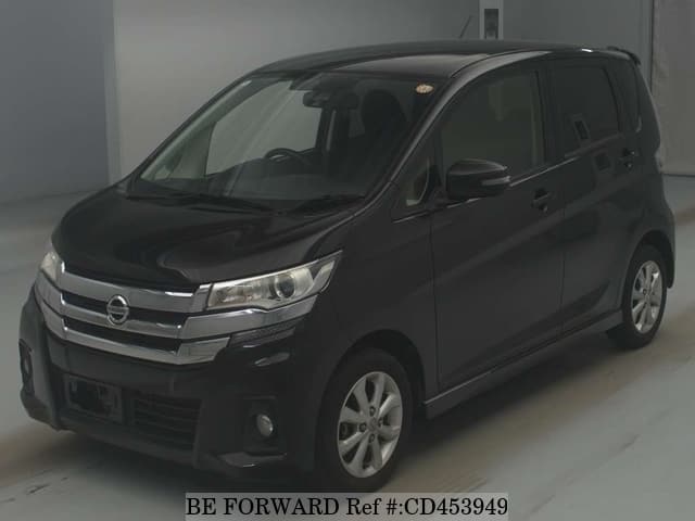 Used 2017 NISSAN DAYZ IGHWAY STAR X/DBA-B21W for Sale CD453949 - BE FORWARD