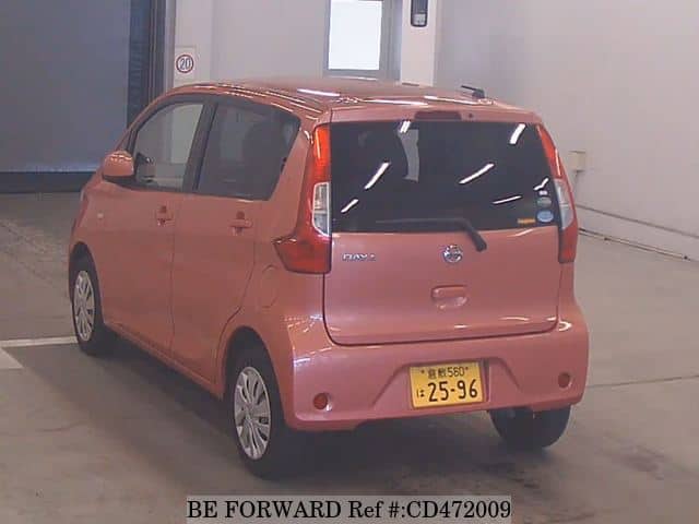 Used 2017 NISSAN DAYZ J/DBA-B21W for Sale CD472009 - BE FORWARD