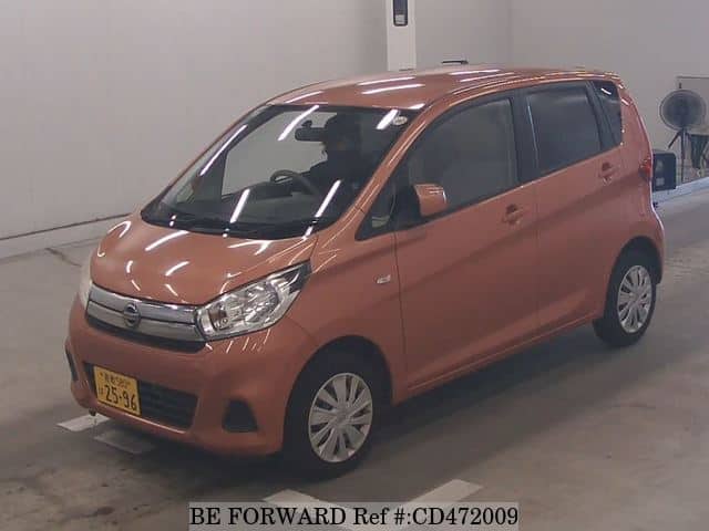 Used 2017 NISSAN DAYZ J/DBA-B21W for Sale CD472009 - BE FORWARD