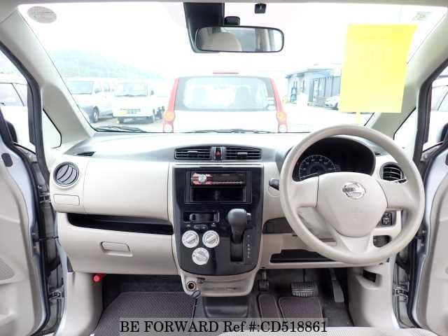 Used 2017 NISSAN DAYZ J/DBA-B21W for Sale CD518861 - BE FORWARD
