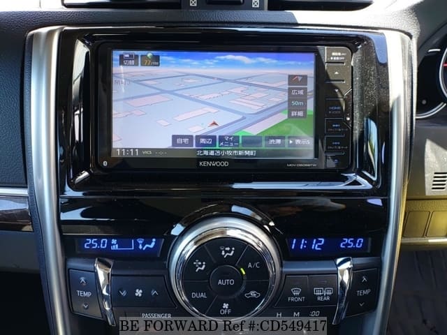 Used 2019 TOYOTA MARK X 250G Four/DBA-GRX135 for Sale CD549417 - BE FORWARD