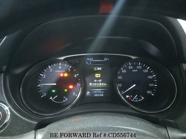 Used 2017 NISSAN X-TRAIL 20XTT EMERGENCY BRAKE PACKAGE/DBA-NT32 for ...