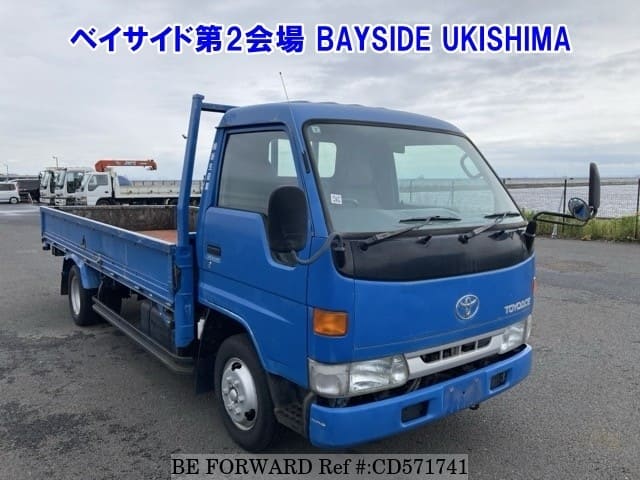 Used 2000 TOYOTA TOYOACE/GE-RZU140 for Sale CD571741 - BE FORWARD