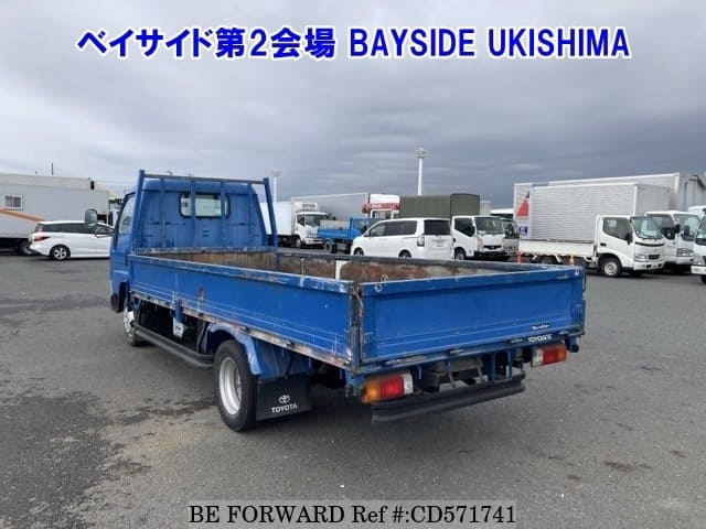 Used 2000 TOYOTA TOYOACE/GE-RZU140 for Sale CD571741 - BE FORWARD