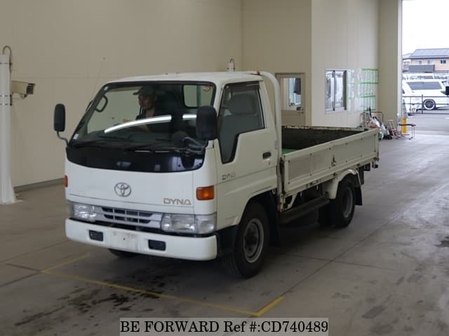 Used 1997 TOYOTA DYNA TRUCK/GB-RZU100 for Sale CD740489 - BE FORWARD