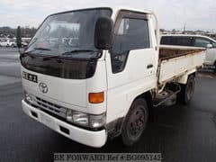 Best Value Used TOYOTA DYNA TRUCK for Sale | BE FORWARD