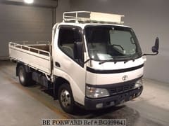 Best Value Used TOYOTA DYNA TRUCK for Sale | BE FORWARD