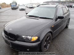 Japanese Used Cars for Sale near You - BE FORWARD Botswana