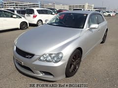 Japanese Used Cars for Sale near You - BE FORWARD Uganda