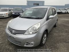 Japanese Used Cars for Sale near You - BE FORWARD Ghana