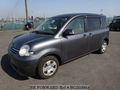 Best Price Used TOYOTA SIENTA for Sale - Japanese Used Cars BE FORWARD