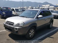 Japanese Used Cars for Sale near You - BE FORWARD Rwanda