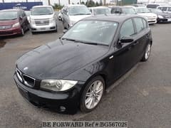 Japanese Used Cars for Sale near Me - BE FORWARD Botswana