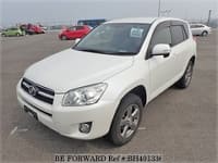 BE FORWARD: Japanese Used Cars for Sale