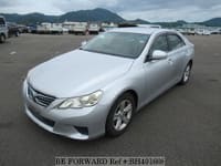 BE FORWARD: Japanese Used Cars for Sale