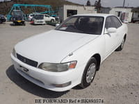 Best Price Used TOYOTA MARK II for Sale - Japanese Used Cars BE FORWARD