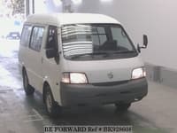 Best Price Used NISSAN VANETTE VAN for Sale - Japanese Used Cars BE FORWARD