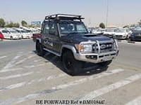 BE FORWARD: Japanese Used Cars for Sale