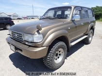 BE FORWARD: Japanese Used Cars for Sale