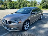 Best Price Used VOLKSWAGEN PASSAT for Sale - Japanese Used Cars BE FORWARD