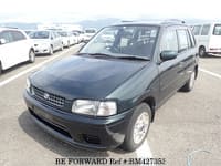 Best Price Used MAZDA DEMIO for Sale - Japanese Used Cars BE FORWARD
