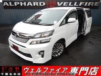 Best Price Used TOYOTA VELLFIRE for Sale - Japanese Used Cars BE FORWARD