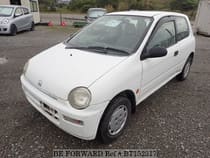 BE FORWARD: Japanese Used Cars for Sale