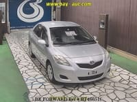 Best Price Used TOYOTA BELTA for Sale - Japanese Used Cars BE FORWARD