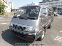 BE FORWARD: Japanese Used Cars for Sale
