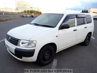 Best Price Used TOYOTA PROBOX VAN for Sale - Japanese Used Cars BE FORWARD
