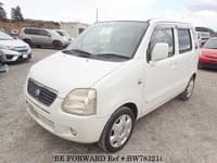 Sale: Best Value Used Cars for Sale | BE FORWARD