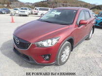 BE FORWARD: Japanese Used Cars for Sale