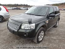 BE FORWARD: Japanese Used Cars for Sale