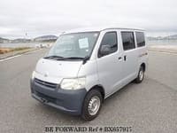 Best Price Used TOYOTA TOWNACE VAN for Sale - Japanese Used Best Price Used TOYOTA TOWNACE VAN for Sale - Japanese Used