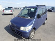 BE FORWARD: Japanese Used Cars for Sale