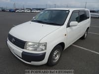 Sale: Best Value Used Cars for Sale | BE FORWARD