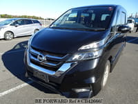 Best Price Used NISSAN SERENA for Sale - Japanese Used Cars BE FORWARD