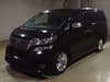 Used 2010 TOYOTA VELLFIRE 2.4Z PLATINUM SELE 2 TYPE GOLD/DBA-ANH25W for ...