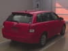 Used 2012 TOYOTA COROLLA FIELDER 1.5X/DBA-NZE161G for Sale CB780662 ...